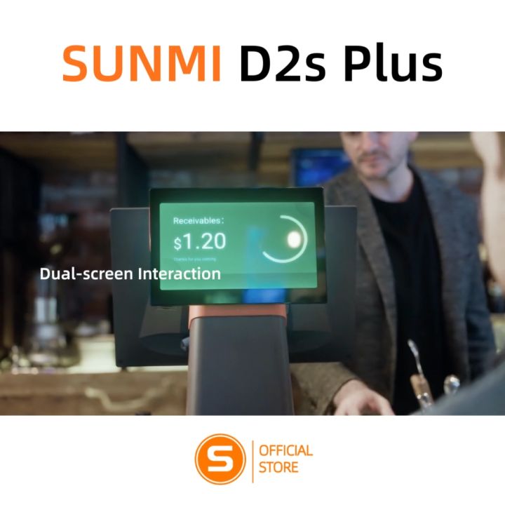 SUNMI D2splus Dual 2จอ 15.6 + 10.1 เครื่องคิดเงิน พร้อมระบบขายหน้าร้าน ...