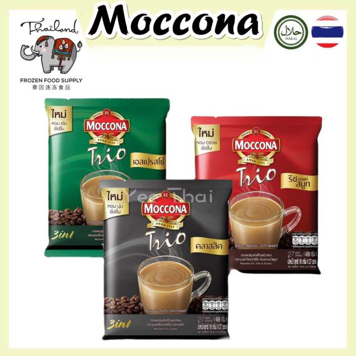 MOCCONA TRIO Coffee 3in1 halal 27sheet | Lazada