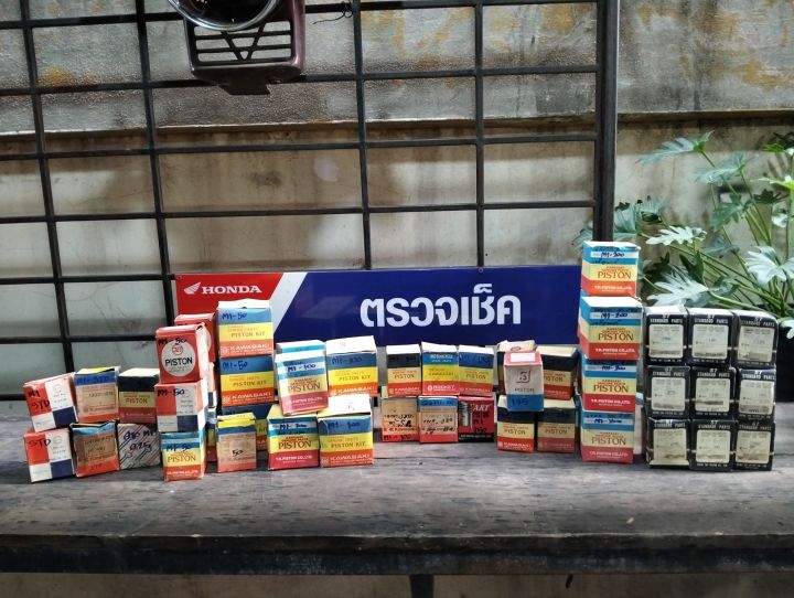 ลูกสูบพร้อมแหวน Kawasaki GTO M1 KH110 เป็นงานรุ่นเก่าค้างร้านสิ้นค้ามือ ...