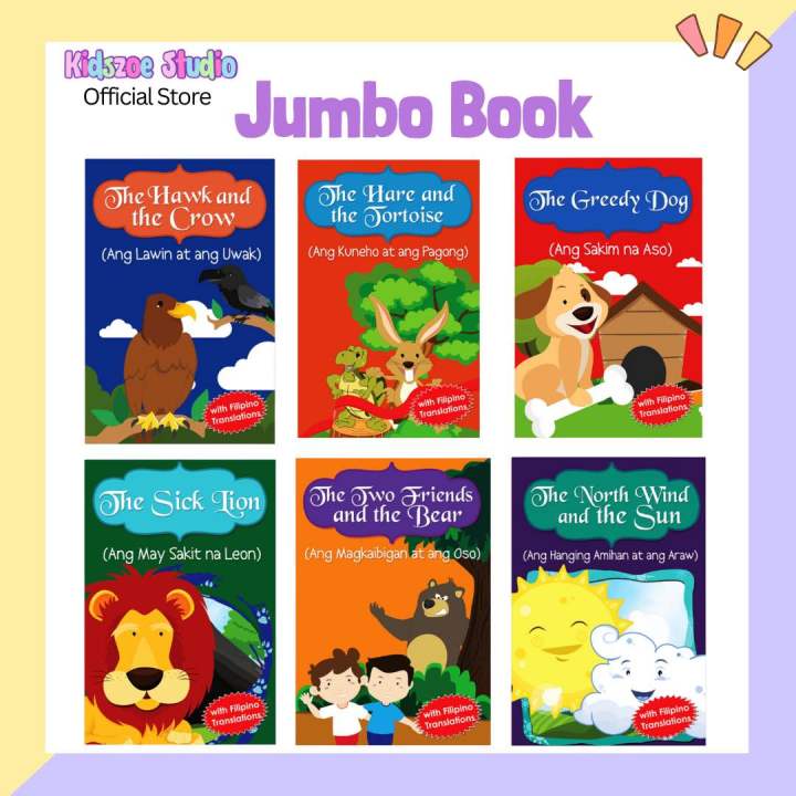 Jumbo big story book for children with english filipino translation ...