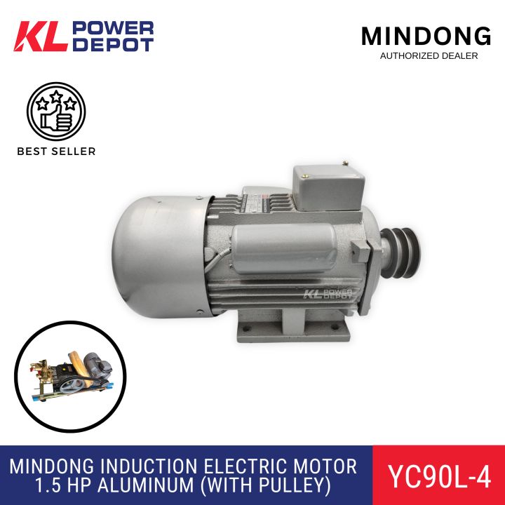 MINDONG Aluminum Single Phase Induction / Electric Motor 1.5 HP (with ...