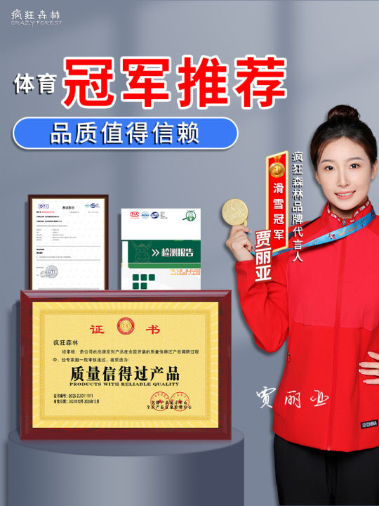 Safety Hazard Management Notebook for Petrochemical Industry Station ...