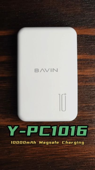 BAVIN PC1016 10000mAh / PC029 5000mAh Wireless Magnetic Fast Charging Powerbank Small & Portable ...