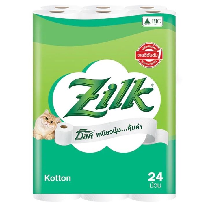 ซิลค์ คอตตอน กระดาษทิชชูม้วน หนา 2 ชั้น 24 ม้วน Zilk Kotton Toilet Tissue 2 ply 24 roll | Lazada ...