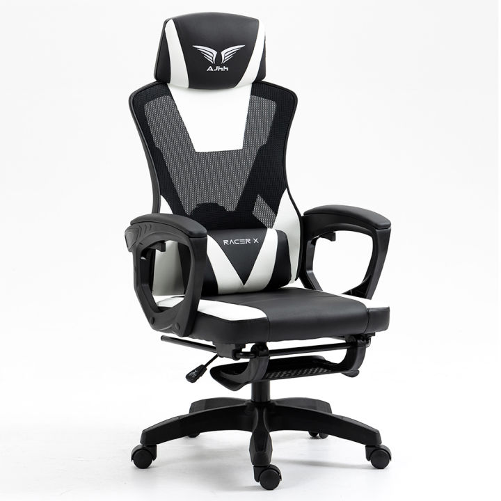 MAX GO Recline Promo Ergonomics Chair Office Mesh Chair Computer Chair ...