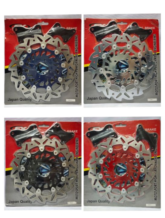 Motorcycle Big Disc Brake Mio Sporty 300mm FX Racing | Lazada PH