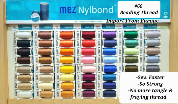 Coats Mez Nylbond Extra Strong Beading Thread (60 mt) #60 Bonded Nylon ...