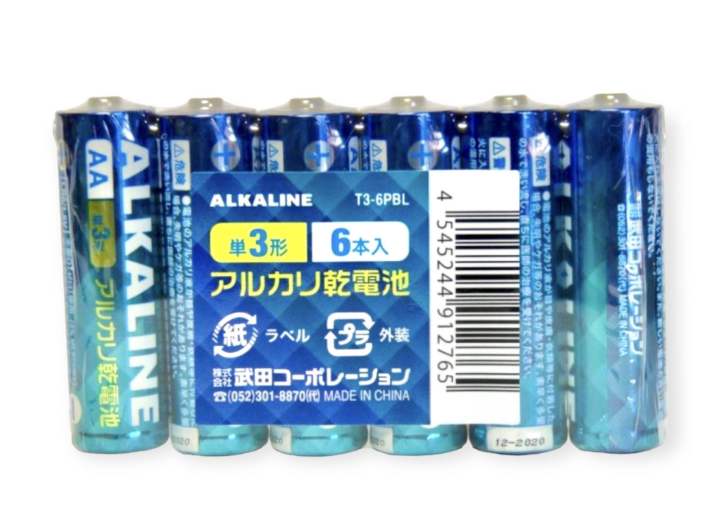 BATTERY DAISO JAPAN Alkaline Battery 1.5V, AA, AAA, Value Pack 6 pcs ...