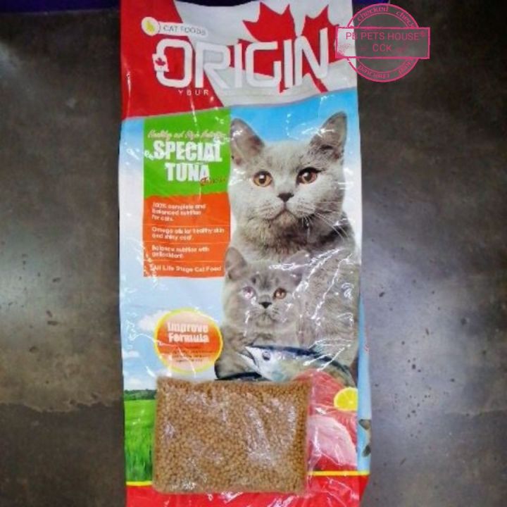 ORIGIN Cat Dry Food (Special Tuna) 1 kg Repack /Makanan kucing | Lazada
