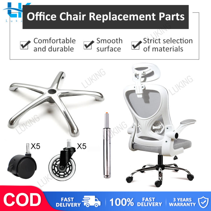 Luking Office Chair Replacement Parts Gaming Chair Computer Chair Base ...