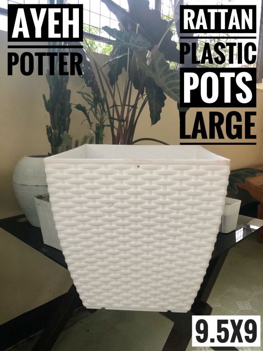 Rattan Square Pots - Large ( Buy 1 Get 1 ) | Lazada PH
