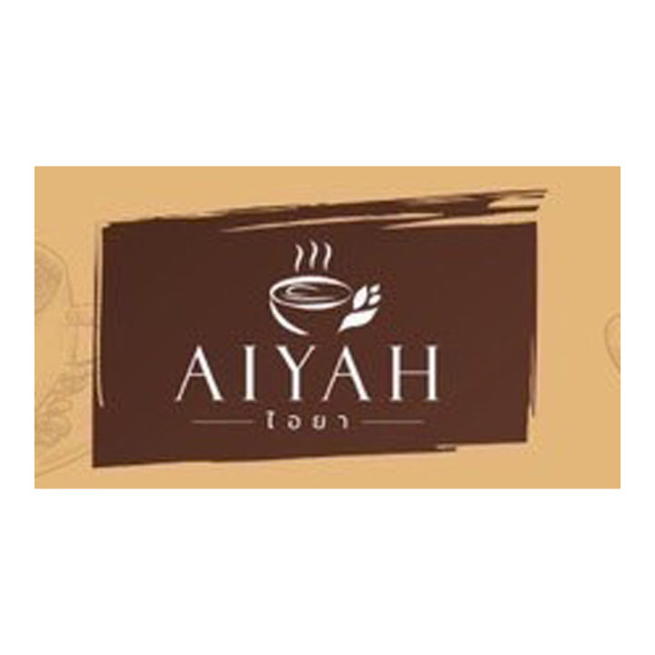 AIYAH กาแฟ ไอยา คอฟฟี่ ⭐️ กาแฟลดน้ำหนักคุมหิว อิ่มนาน ลดหุ่น ลดพุง ...