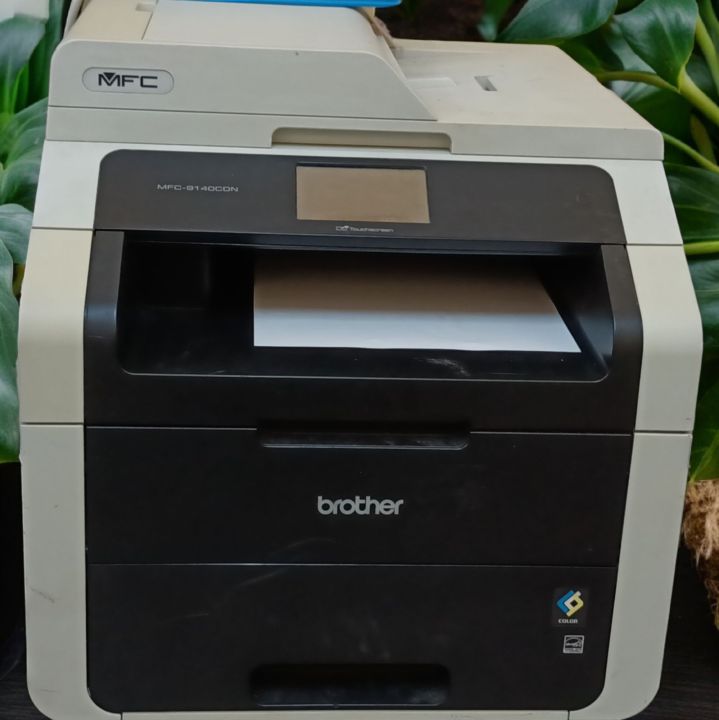 Brother Color Laser Multi-Function Printer with Network and Duplex ...
