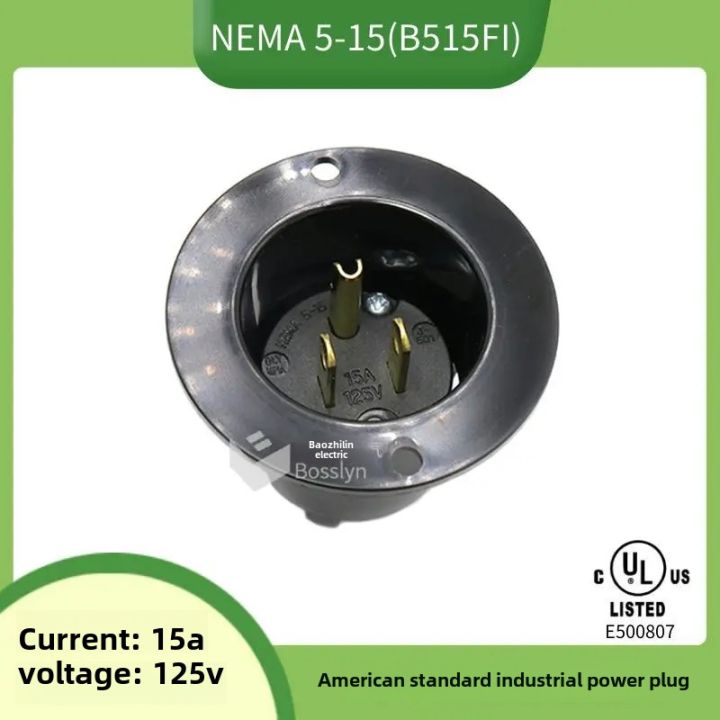 NEMA 5-15 Flanged Inlet Industrial Plug American Style Dark Wire ...