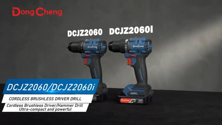 Dong Cheng 20V DCJZ2060iAM Cordless Brushless Impact Hammer Driver ...