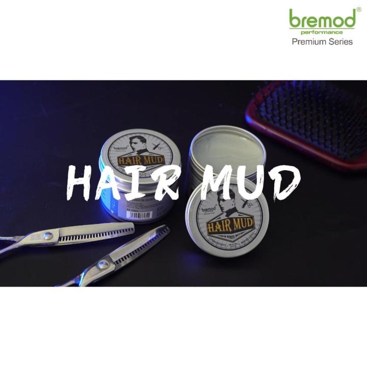 Bremod Premium Hair Mud 138g Hair Styling Mud Strong Hold Shape ...
