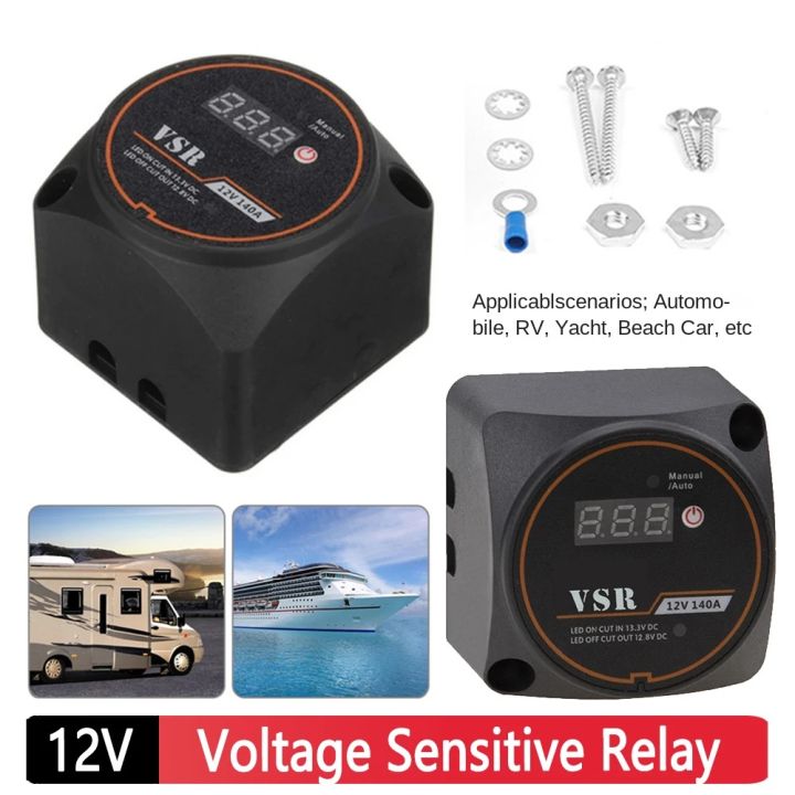 Voltage Sensitive Relay 12V Dual Battery Isolator Digital Display 12V ...