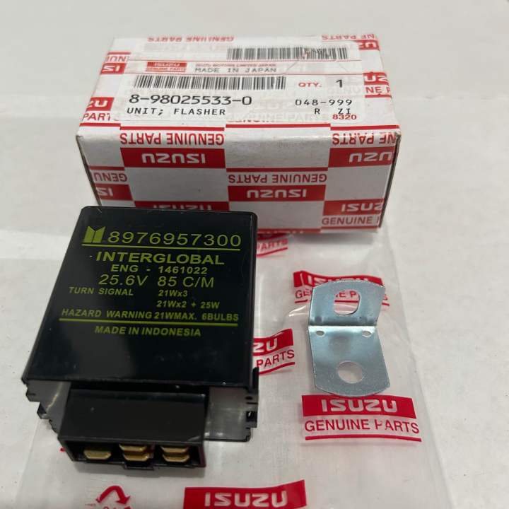 Isuzu Flasher Sen Sein Flasher Unit Isuzu ELF GIGA NMR71 | Lazada PH Isuzu Flasher Sen Sein Flasher Unit Isuzu ELF GIGA NMR71 | Lazada PH