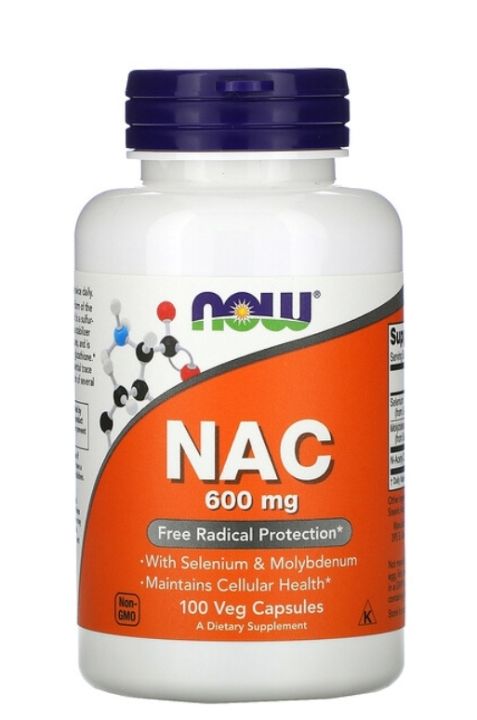 NOW ~ NAC, 600 mg x 100nos /250nos ,1000mg x120Veg Capsules [Lung ...