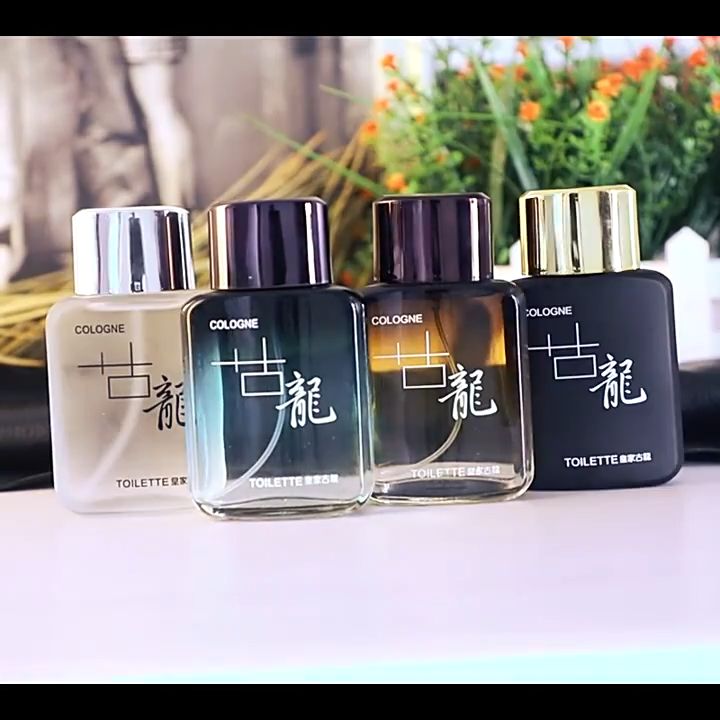 『BUY 1 TAKE 1』Perfume For Men Cologne Perfume 50ml Natural Fresh Long ...