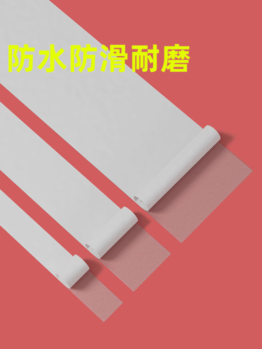 Anti-Slip Silicone Pad Ultra-Thin Self-Adhesive Grid Rubber Wear ...