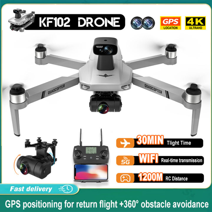KF102 Max 4k Drone Dual Camera FPV Obstacle Avoidance Professional Dron ...