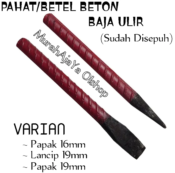 PAHAT BETHON/BETEL BETHON BAJA ULIR SEPUHAN VARIAN LANCIP DAN PAPAK ...