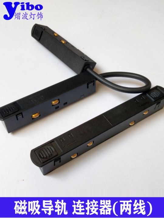 Magnetic Track Embedded Linear Frameless LED Light Accessories Corner ...