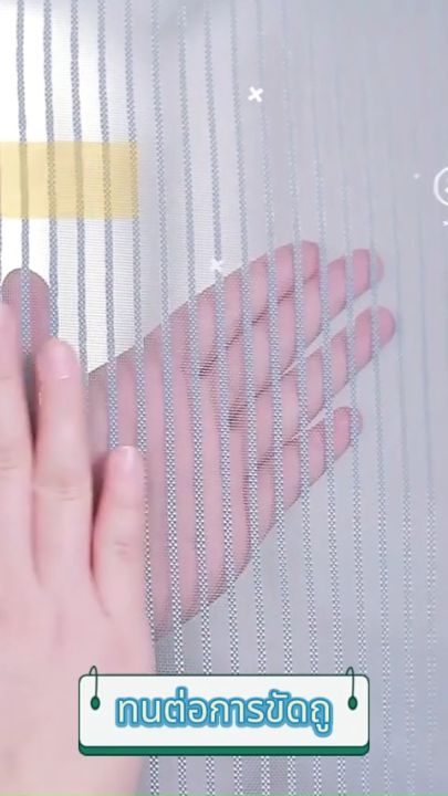 🌟พร้อมส่ง🌟 ม่านแม่เหล็กกันยุง 90*210cm กรอบพีวีซีป้องกันยุง ไม่มีการเจาะ แรเงา กันลม（กันยง ม่าน ...