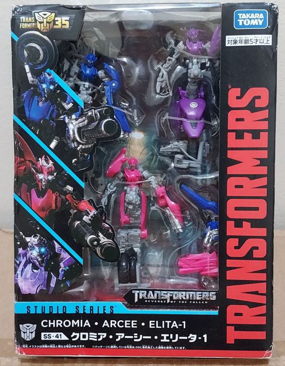 TAKARA TOMY TRANSFORMERS STUDIO SERIES 41 ARCEE CHROMIA ELITA-1 ...