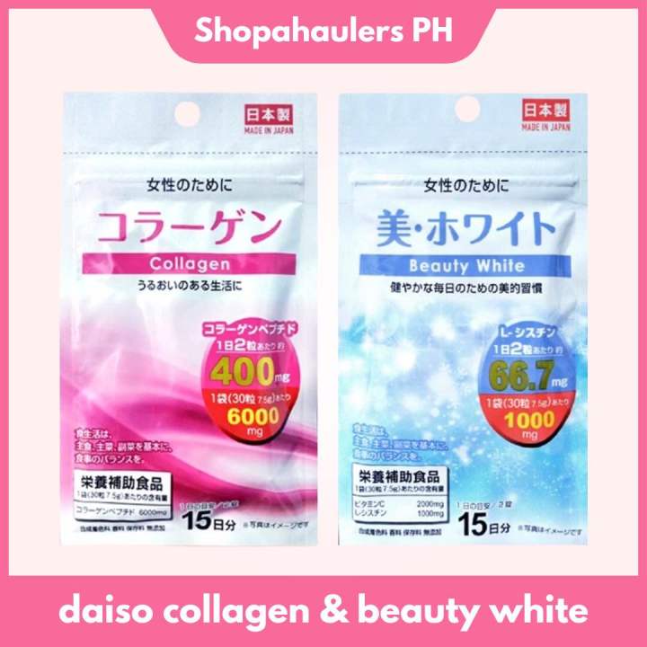 Daiso Japan Collagen & Beauty White | Lazada PH