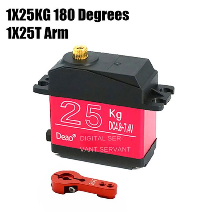 20kg 25kg 30kg 35kg Servo 180 Degrees 270 Degrees High Torque Digital Servo Waterproof Metal ...