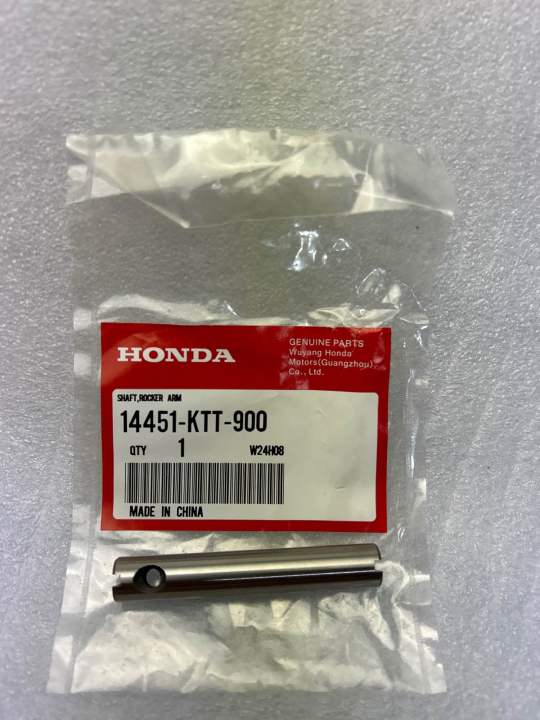 Tmx supremo shaft rocker arm 14451-KTT-900 | Lazada PH