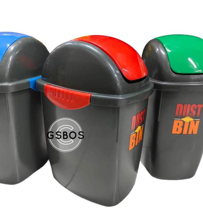 Mini dustbin | Lazada PH