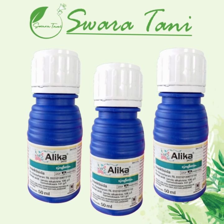Insektisida Alika 247ZC 50 ml ORIGINAL ASLI 100% Pembasmi Hama Tanaman ...