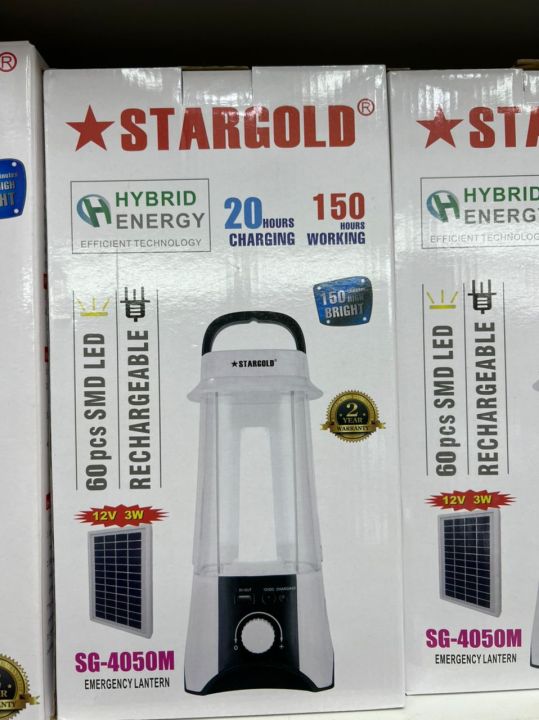 Japan Original Rechargeable Emergency Light Solar Charging ...