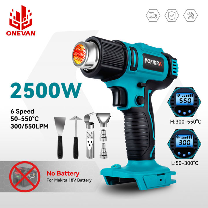 550℃ Cordless Heat G un Wind Speed 6 Gear LED Temperature Display ...