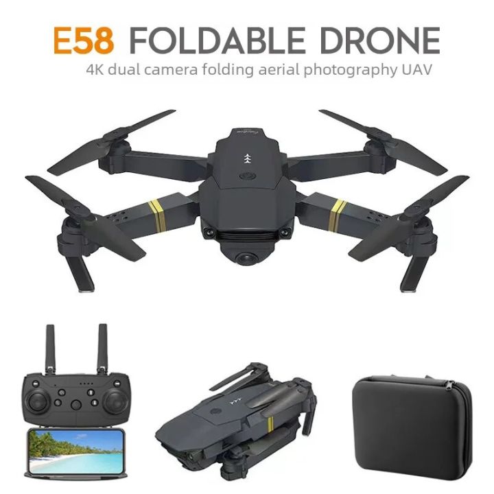E58 Cross-border Foldable Ccp Definition Drone Quadcopter Four-way ...