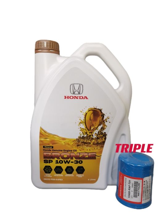 Honda Genuine SP10w30 4L Engine Oil (VARIATION WITH HONDA OIL FILTER ...