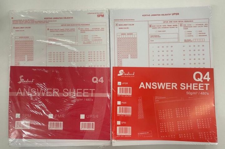 A4 Kertas Jawapan UPSR / PMR/SPM Answer Sheet /Objective Sheet OMR ...
