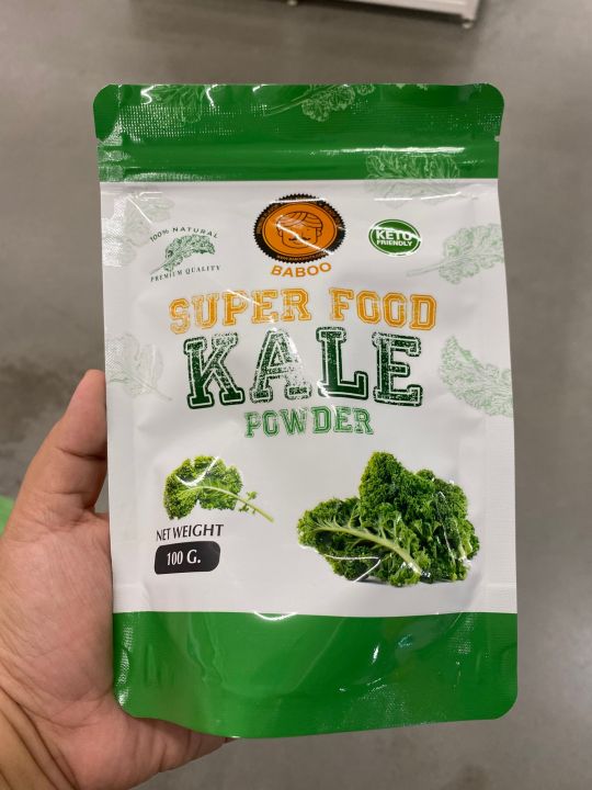 Keto Super Food Kale Powder Baboo Brand 100g ซุปเปอร์ฟู้ด ผงเคล คีโต ตรา บาบู ชงกับน้ำดื่มได้ ...