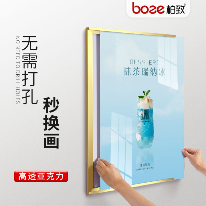 Poster Frame Wall-Mounted Acrylic Display Box Photo Frame Aluminum ...