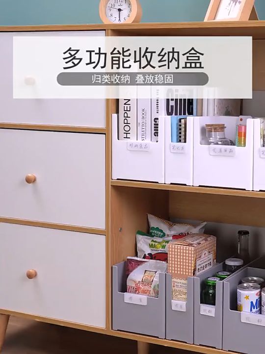 Muji-Inspired Multi-Purpose Stackable Storage Bin for Kitchen ...