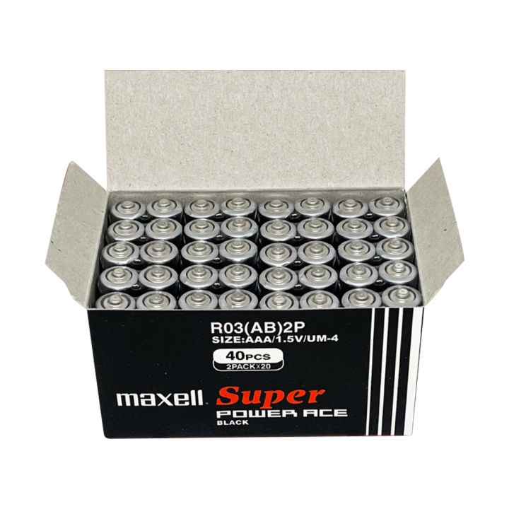 Hộp 40 viên pin đũa AAA ( 3A ) Maxell R03P - Hàng chính hãng Max_ell ...