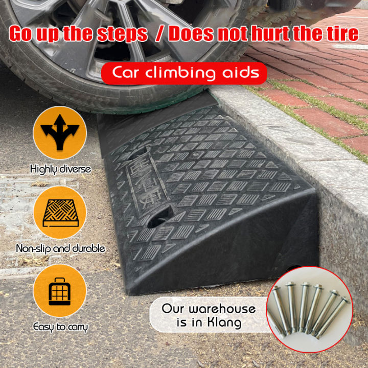 「Ship in 24hrs🤟 ️」Portable Lightweight Curb Ramps Heavy Duty Car Ramp ...