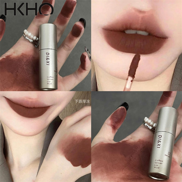 HKHO Silver Tube Coffee Lip Glaze Matte Velvet Lip Mud Milk Tea Color ...