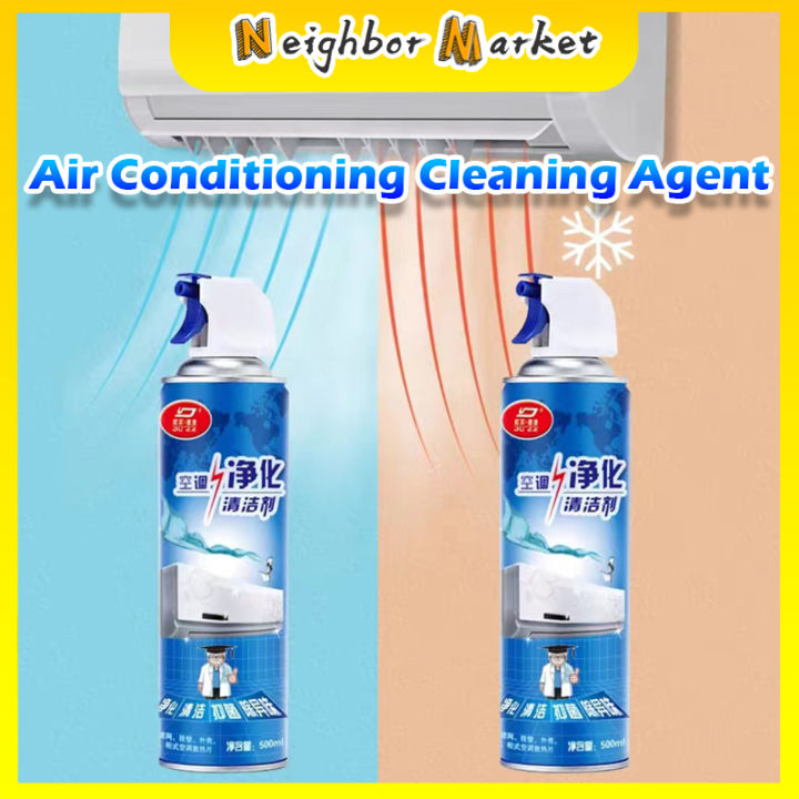 Home Aircon Cleaner Air Conditioner Disinfectant Spray Cleaner|Air ...