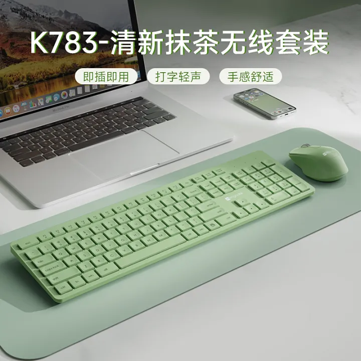 Dream Tribe K783 Wireless Keyboard Mouse Set Green for Women Office ...