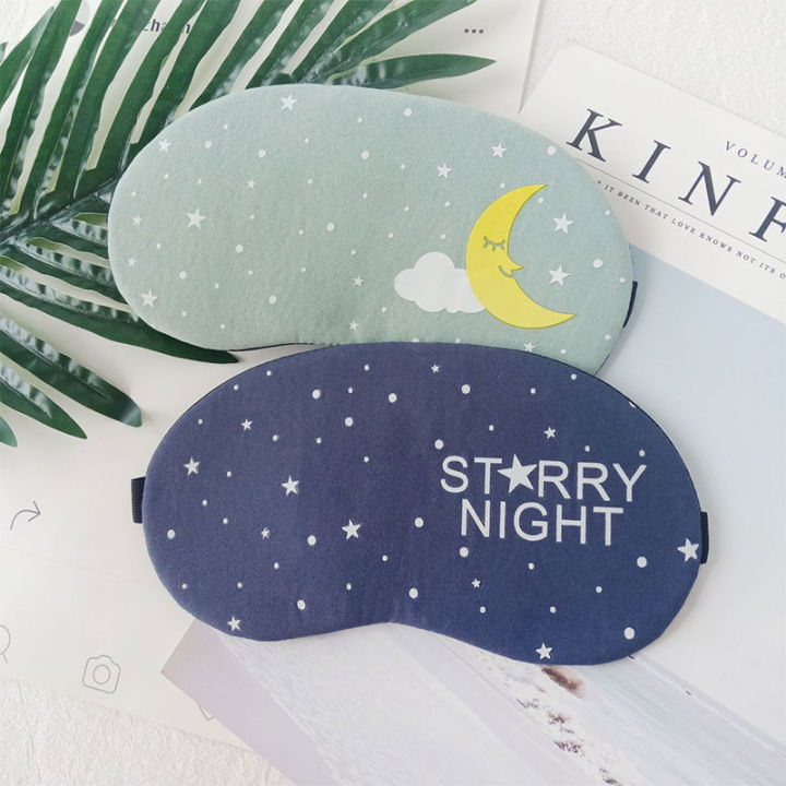 🔥Orfila Summer Cool Breathable Ice Sleep Eye Mask Shading Ice Pack ...