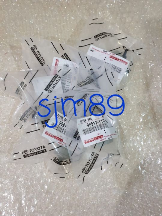 gas filter map sensor filter gas toyota innova reborn fortuner vrz ...